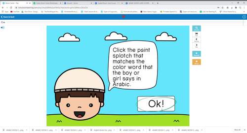 Arabic Colors Boom Cards Distance Learning by Hands-on Multilingual Fun
