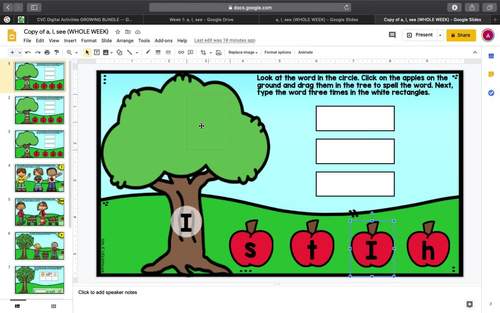 Digital Sight Words A I See Google Slides PPT Distance Learning