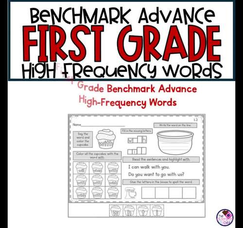 Benchmark Advance | First Grade | High Frequency Words Worksheets
