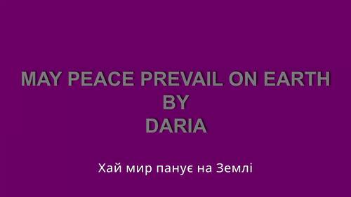 May Peace Prevail On Earth Song With Subtitles In Ukrainian | TPT