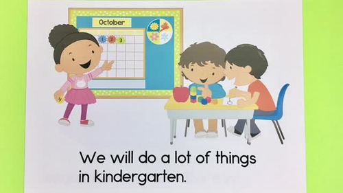 Kindergarten Is Fun! Back To School Book by Paula's Primary Classroom
