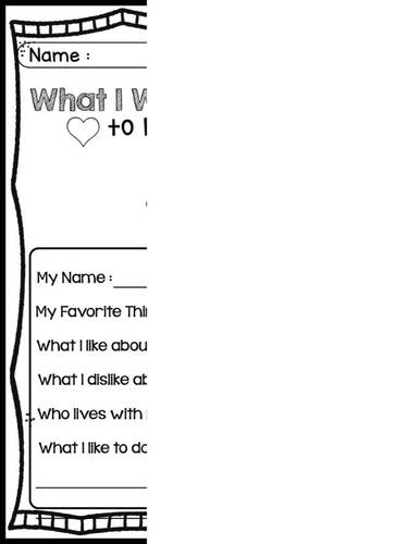 What I Want My Teacher to Know About Me| by Kidzvilly | TPT