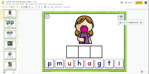 CVC - Short U - Word Building for Google Slides by Second Grade Smiles