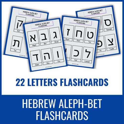 Hebrew Alphabet Flashcards | 22 Hebrew Letter Flashcards by ...