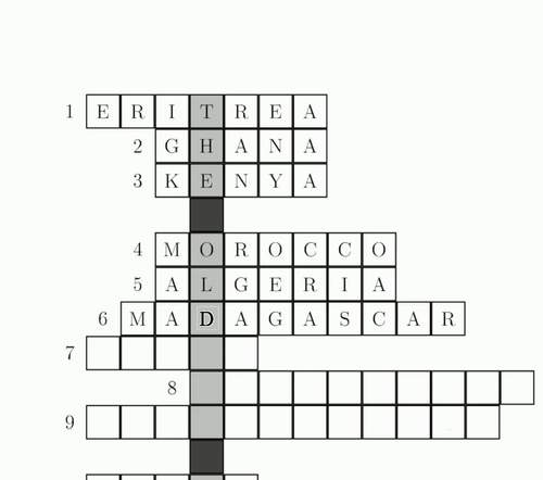 Africa Activity Bundle: Crosswords | Word Searches | Coloring | TPT