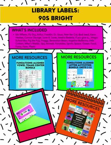 90s Bright Retro Themed Library Labels by Ms Beh in K | TPT