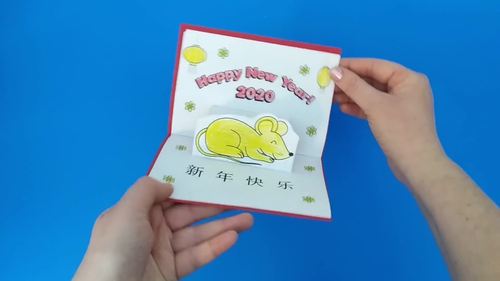 2020 Chinese New Year - Crafts Pack - Year of the Rat | TPT