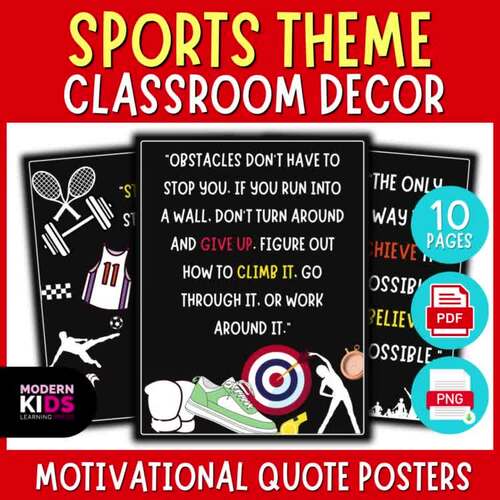 Sports Theme Classroom Decor Bulletin Board - Motivational Quote Posters