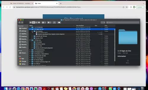 AP Spanish Literature Complete Curriculum - 38 Lessons | TPT