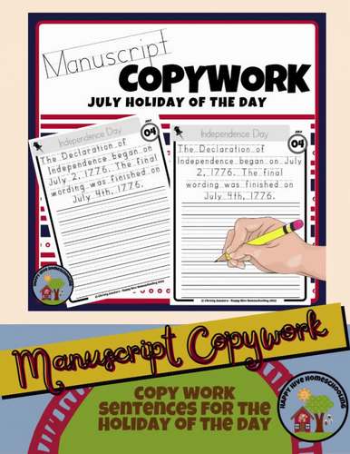 July Copywork Handwriting Practice MANUSCRIPT PRINT by Happy Hive ...