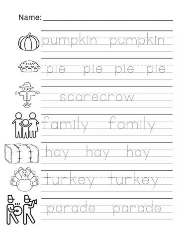 November Morning Work for Kindergarten: color by letter, color by ...