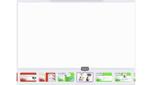 HMH Into Lit 7th Grade Unit 1 Monster Teacher Slides by Teacher Tesh