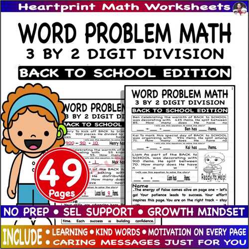 One step 3 digit by 2 digit division word problem Fluency - Back to ...