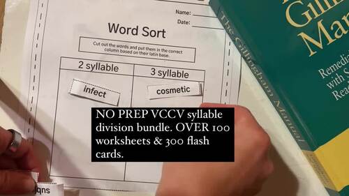 VCCV Differentiated Phonics Worksheets and Decodable Passage Bundle