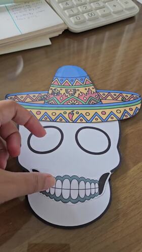 Day of the Dead Sugar Skull Mask Craft | Día de los Muertos Activity ...
