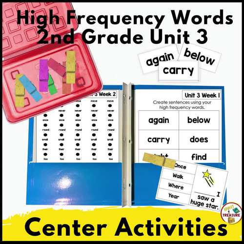 Benchmark Advance High Frequency Word Activities | 2nd Grade Unit 3