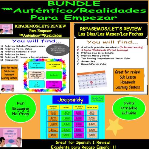 Bundle Spanish 1 ™Auténtico/™Realidades Para Empezar Digital & Printable