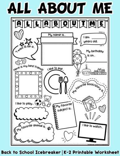 All About Me Back to School Worksheet | First Day of School Icebreaker ...