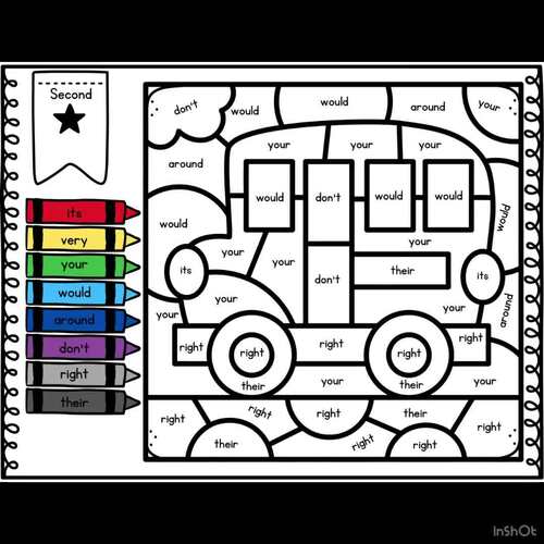 2nd Grade Sight Words Coloring Activities {Color by Code Set 12}