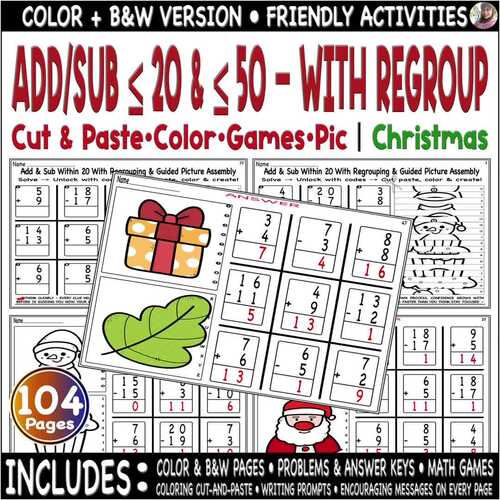 Christmas Mixed Add & Sub within 20, 50 With regroup Cut Paste Color ...