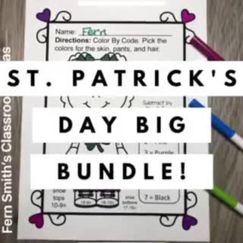 St. Patrick's Day Color By Number Add Subtract Multiply and Divide Bundle