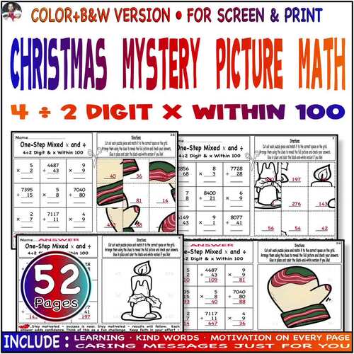 1 step Mult & Division : 4 ÷ 2 - Digit X Within 100 | Christmas Mystery ...