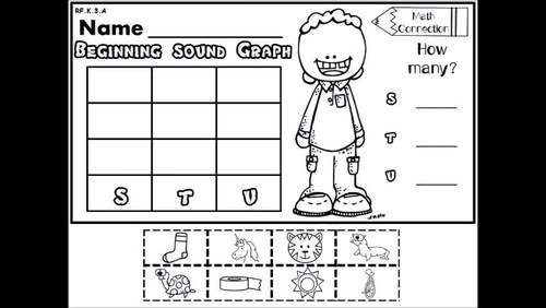 October NO PREP Kindergarten Language Arts Pack - Common Core Aligned!