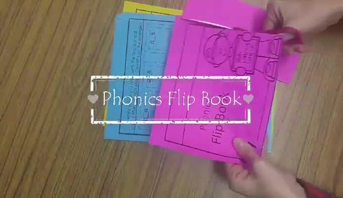 Long O and U Flip Book | Diary of a Spider by Teaching Second Grade