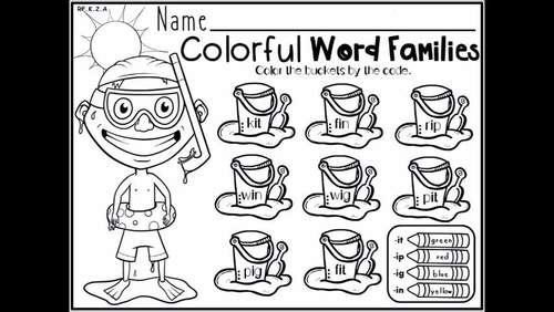 Ocean / Beach / Summer Themed Kindergarten Language Arts Pack - CCSS ...