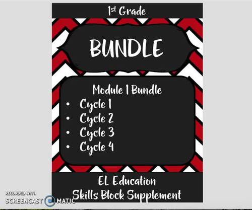 BUNDLE! Expeditionary Learning (EL Education) Skills Block; Module 1