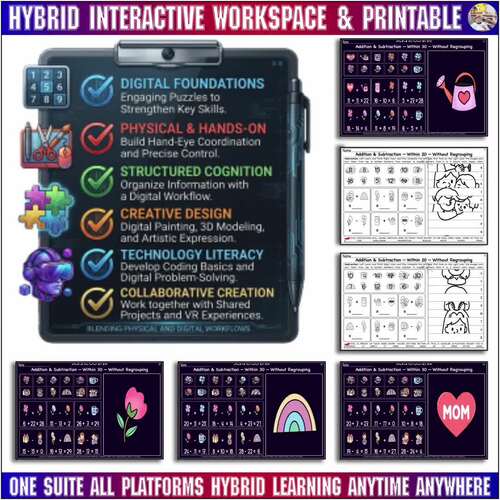 Year bundle pack Double digit add sub without regroup|WINTER Pict Color ...