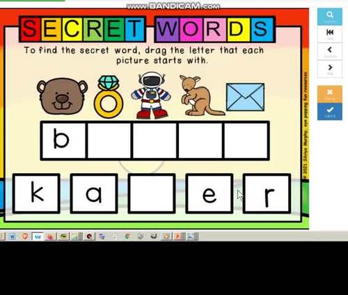 CVCE Silent E long a BOOM game by Murphys lesson design studio | TPT