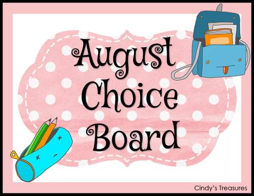 August Activity Choice Board by Cindy's Treasures | TPT