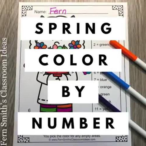 Color By Number Spring Know Your Numbers by Fern Smith's Classroom Ideas