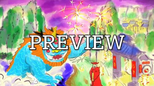 Fun Winter Holiday Reading Comprehension Passages Middle School Activities