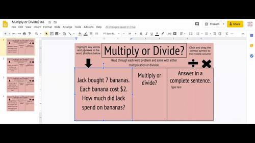 Multiply or Divide? Worksheets & Interactive Google Slides™ | TPT