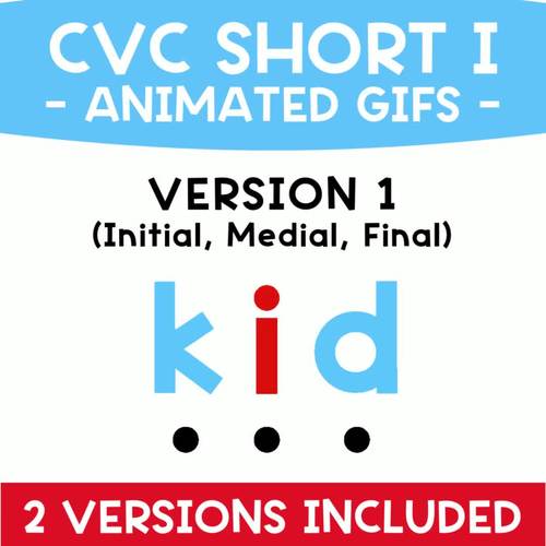 CVC Short I Words Animated GIFS by Teacher Cloud | TPT