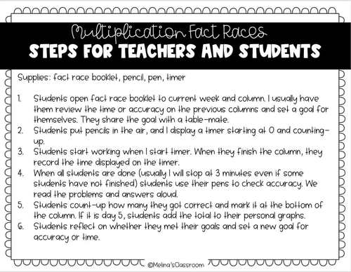 Multiplication Fact Races - Foundational Facts by Melina's Classroom