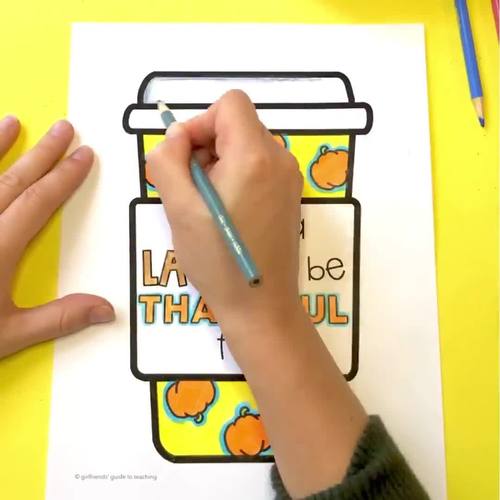 A LATTE to be THANKFUL For | Thankfulness Writing Activity | Fall ...