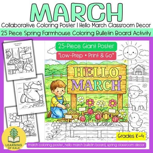 March Collaborative Coloring Poster | Hello March Classroom Decor