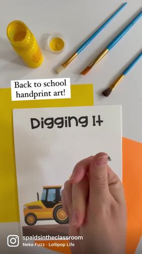 Handprint Artwork Back to School Construction Theme | TPT