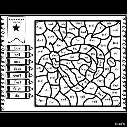 2nd Grade Sight Words Coloring Activities by Serendipity Math Shop