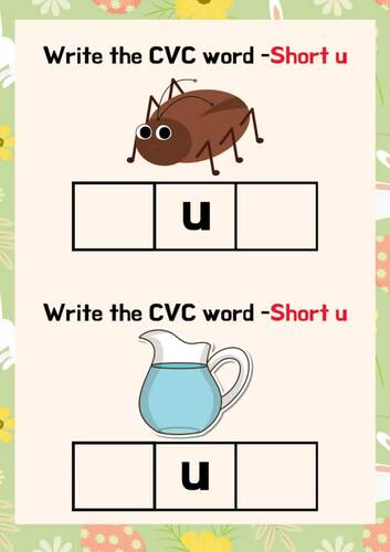 Phonic CVC Short U Easter Worksheet PreK - 2nd Easter Activity Printable