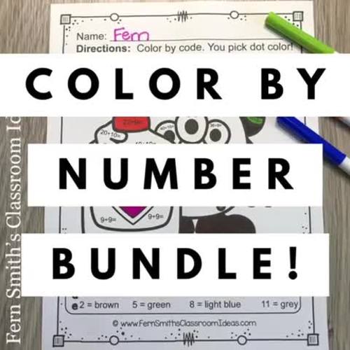 Valentine's Day Color By Number Multiplication and Division Bundle