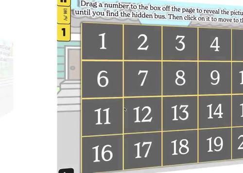 School Bus Speech - S Articulation Game - PowerPoint & Boom Cards™