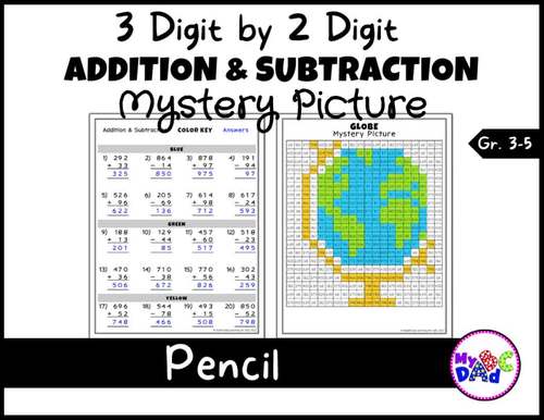 3 Digit by 2 Digit Addition and Subtraction Mystery Picture Globe with ...