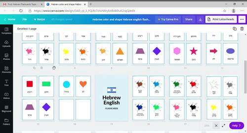 Hebrew flashcards colors and shapes by Language Forum | TPT