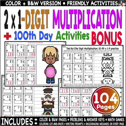 2x1-Digit Multiplication Practice - Fact Fluency | 100th Day Activities ...