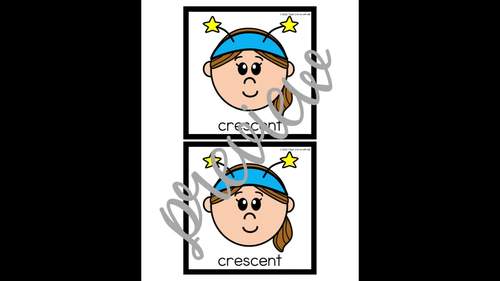 New Year Shapes Memory Match Large Floor Game for PreK-1st | TPT