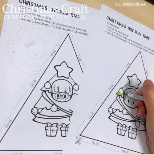 Christmas Craft Collaborative Christmas Tree Creation for your Bulletin ...